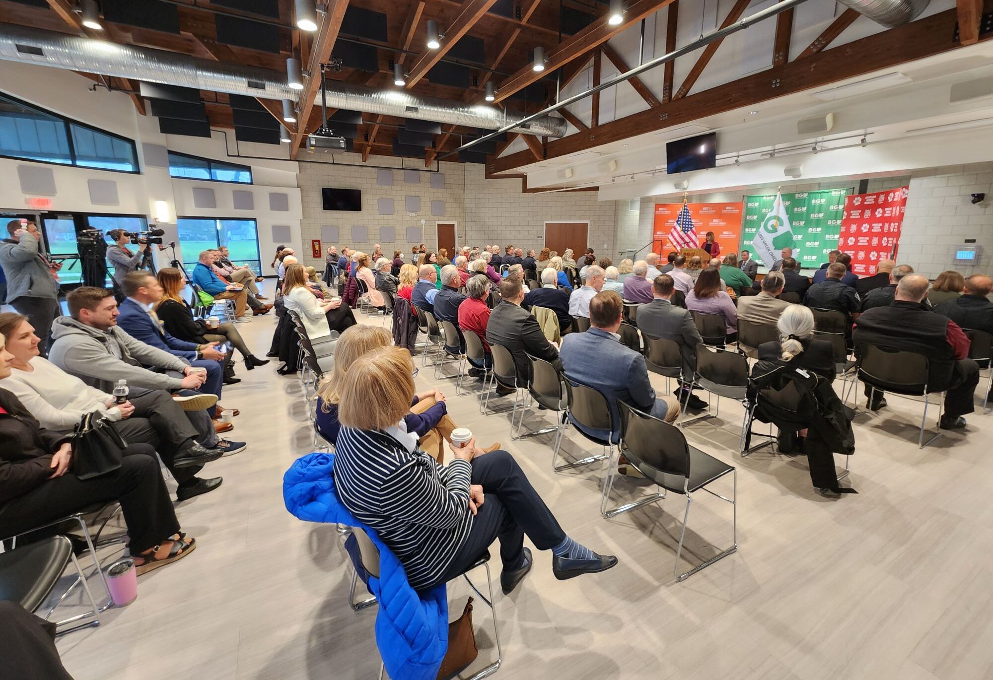 City of BG and BG Chamber announce ‘State of the City Address’ – BG ...